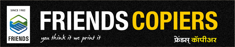 Friends Xerox